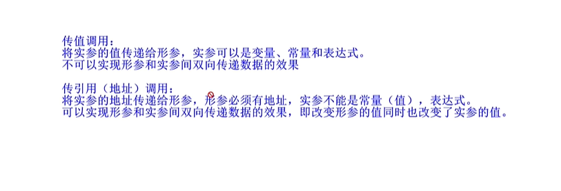 【中级软件设计师】—（针对上午题）编译程序和解释程序（二十三）23 软件设计师 上午题 Csdn博客