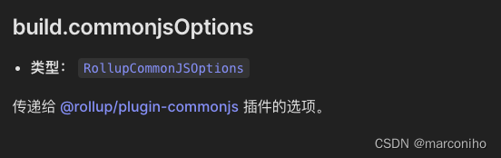 Vite 打包正式环境 Require Is Not Defined Vite打包识别require Csdn博客