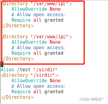 Apache服务器配置-CSDN博客