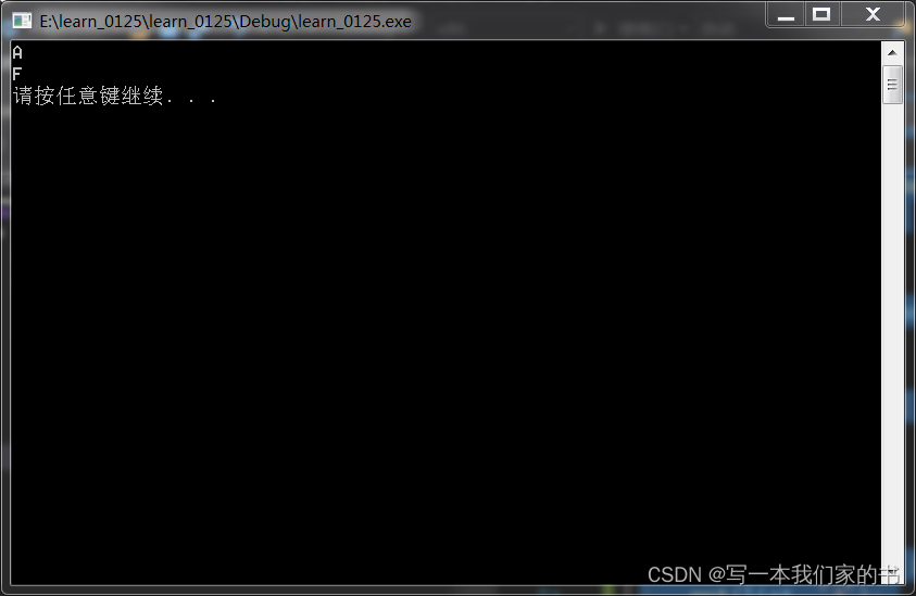 C语言和C++实现简单的哈希表_c语言写hash和c++写hash-CSDN博客