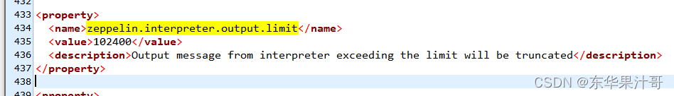 【zeppelin Output Limit】ZEPPELIN_INTERPRETER_OUTPUT_LIMIT - Programmer ...