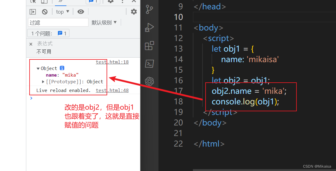 JavaScript(JS)手写实现深拷贝_手写js深度拷贝对象-CSDN博客