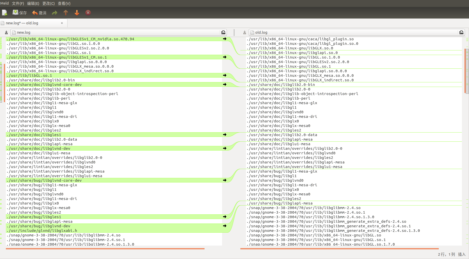Ubuntu18.04安装CUDA深度学习环境以及OpenGL库对比-CSDN博客