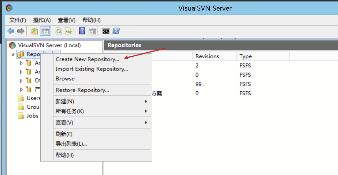 window操作系统下SVN通过sync命令增量同步备份，首次全量备份（单机备份&双机备份均可）_visualsvn server 同步-CSDN博客