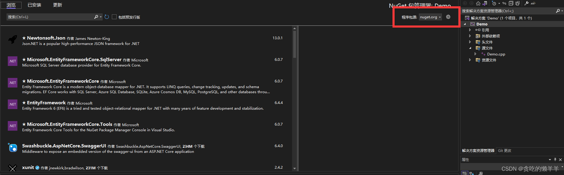C++ 在Win32中简单使用WebView2_webview2怎么安装-CSDN博客