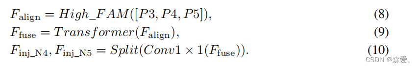 NeurIPS-Gold-YOLO: Efficient Object Detector viaGather-and-Distribute ...