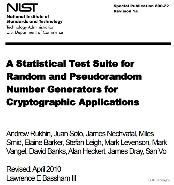 NIST帮助文档_nist随机文档中文版-CSDN博客