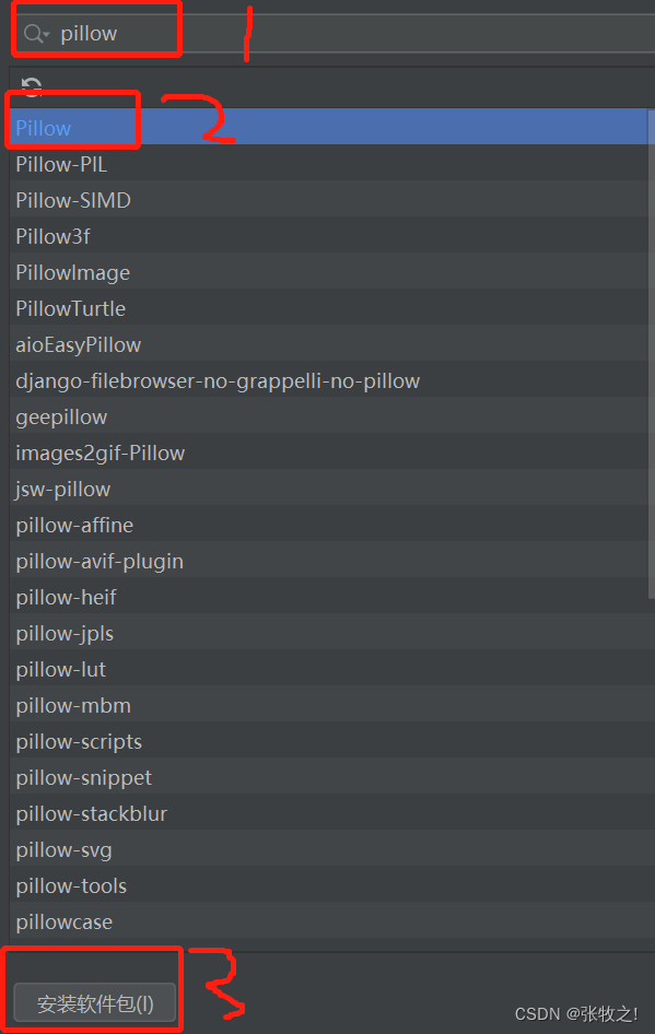如何在pycharm中安装PIL模块_pycharm安装pil-CSDN博客