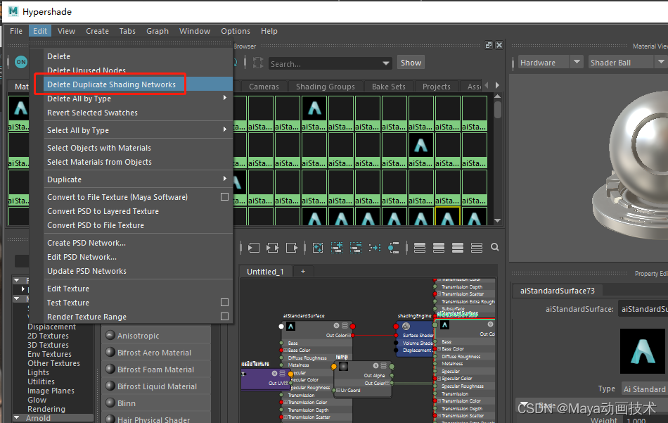 maya批量合并同类材质的方法_maya导入导出重复材质球-CSDN博客