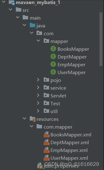 mybatis实现登录和对员工表模糊查询分页并关联部门表_mybatis模糊查询并分页-CSDN博客