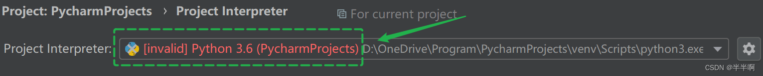 pycharm添加解释器提示不支持或无效，运行时报错AttributeError: ‘HTMLParser’ object has no attribute ‘unescape_pycharm ...