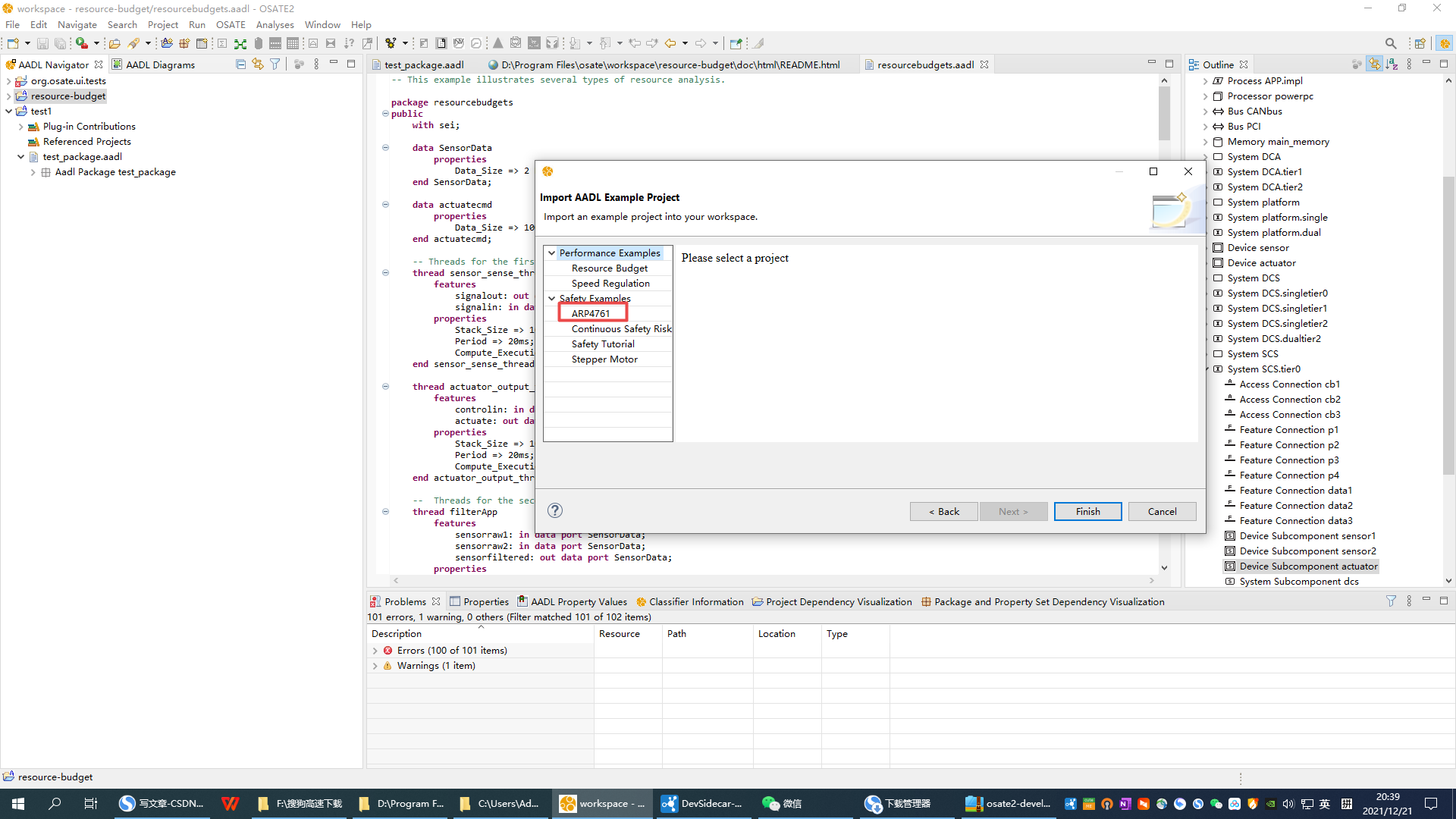 【OSATE学习笔记】新手入门-CSDN博客