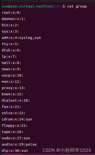 Linux操作系统实验二用户与组管理_安装用户和组管理工具-CSDN博客