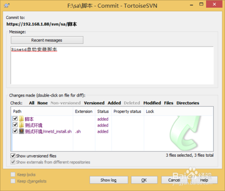 SVN在客户端和Linux系统的常见操作_svn取消checkout-CSDN博客