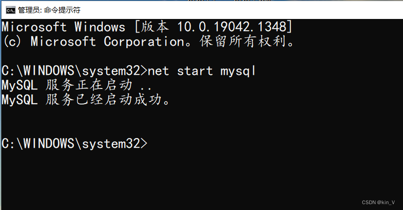Mysql连接不上keepalived Mysql Connection Is Close Csdn博客