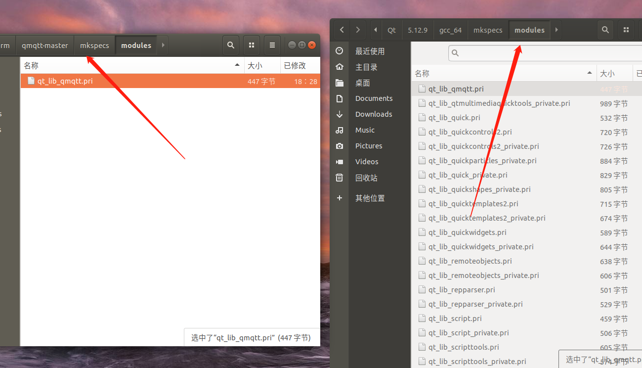 QT编译安装QtMqtt子模块，Linux平台_linux qt 添加 模块-CSDN博客