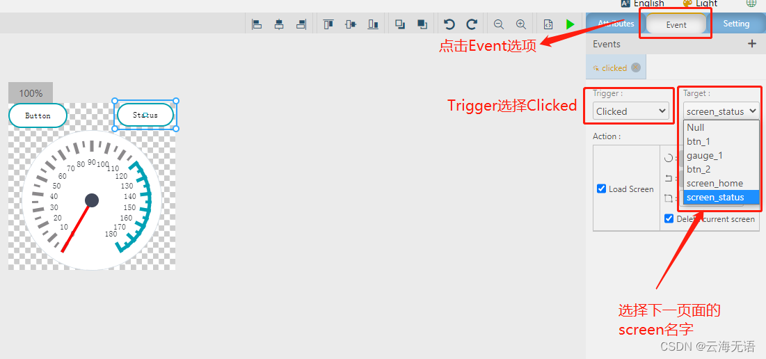 Lvgl Gui Guider 按键处理stm32 Lvgl实体按键操作ui Csdn博客