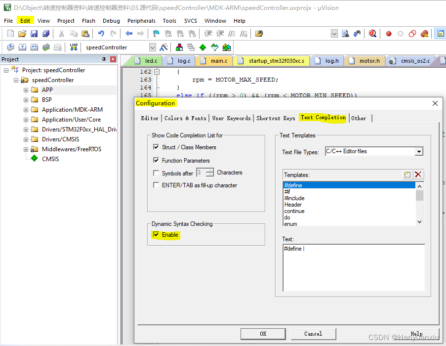 Keil 51代码行左侧出现红叉_keil左侧显示有叉-CSDN博客