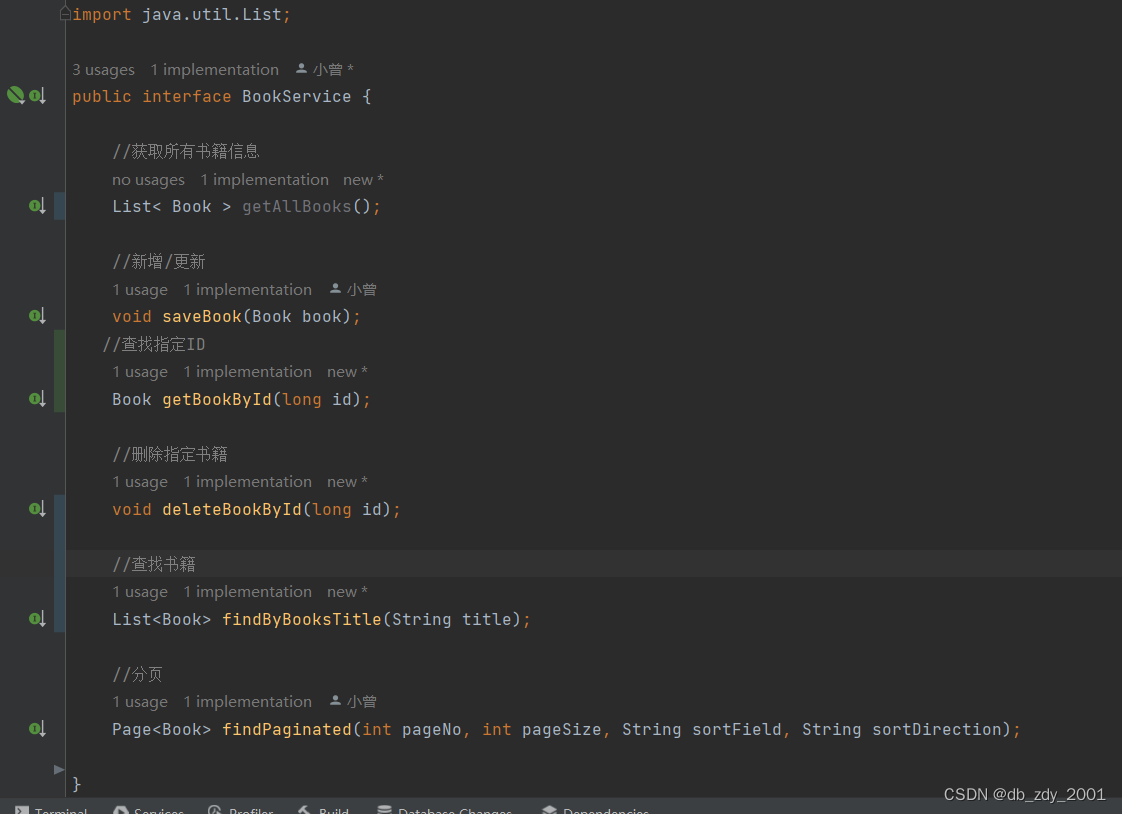 【java高级程序设计】运用Springboot +JPA+thymeleaf+MySQL制作书籍管理系统_java+jpa+springboot+mysql +thymeleaf-CSDN博客