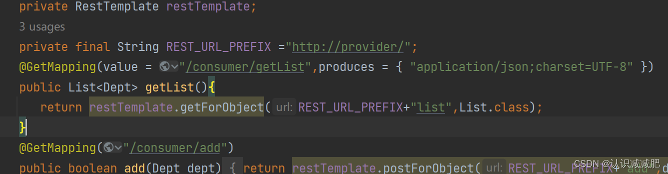 使用RestTemplate远程调用时，返回的不是json而是xml格式_resttemplate返回xml-CSDN博客