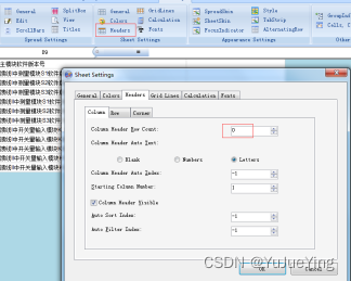 Spread.net 5表格使用_fpspread中查看-CSDN博客
