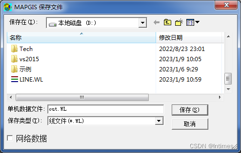 MapGIS用投影变换功能绘制多条测线_mapgis投点线-CSDN博客