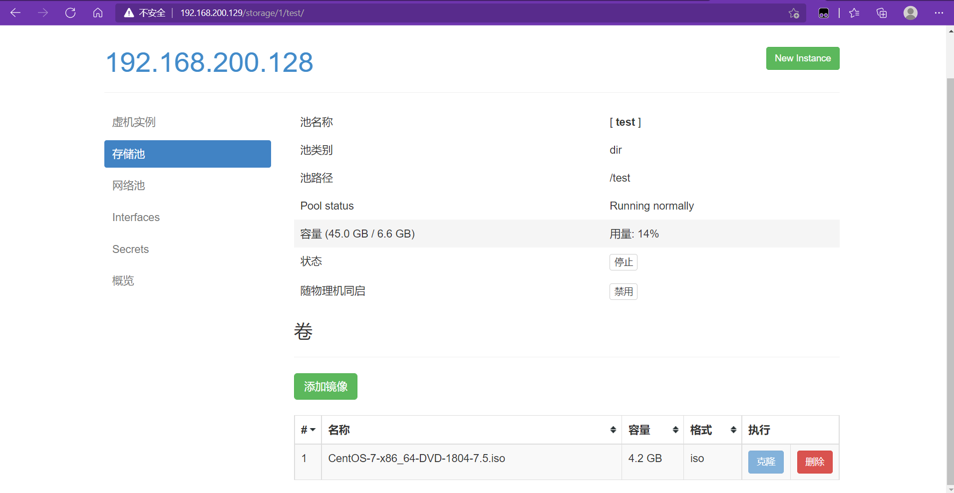 kvm虚拟化_openbmc kvm-CSDN博客