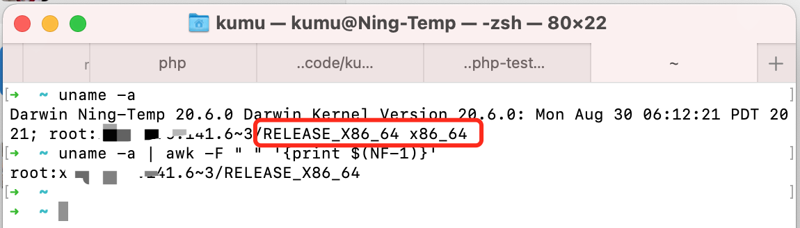 计算机组成原理 - x86 x64 arm64的区别 - 学习/实践_x86 x64 arm有什么区别-CSDN博客