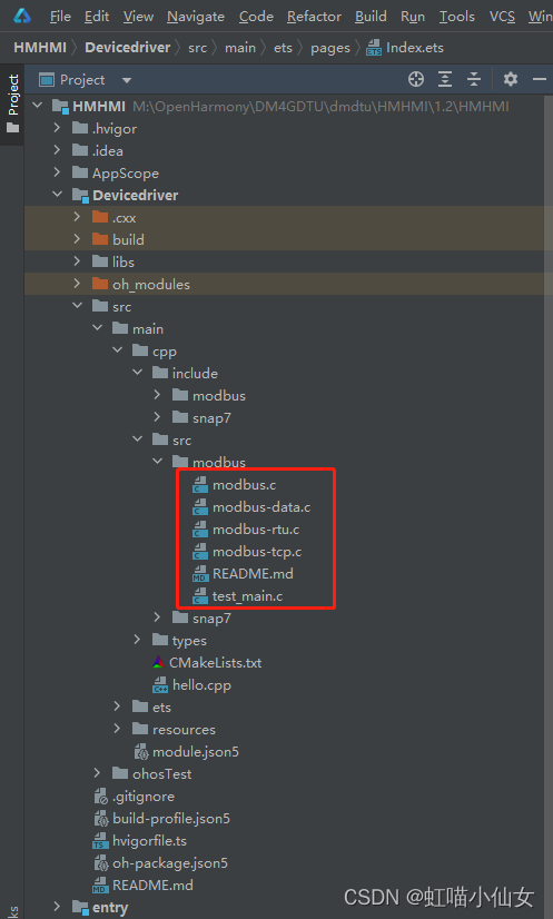 基于OpenHarmony 系统通过Modbus协议读取设备数据_modbus从站读取主站数据-CSDN博客