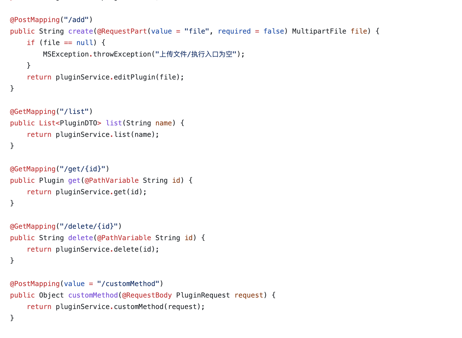 MeterSphere 匿名接口远程命令执行漏洞分析_metersphere custommethod 远程命令执行漏洞-CSDN博客