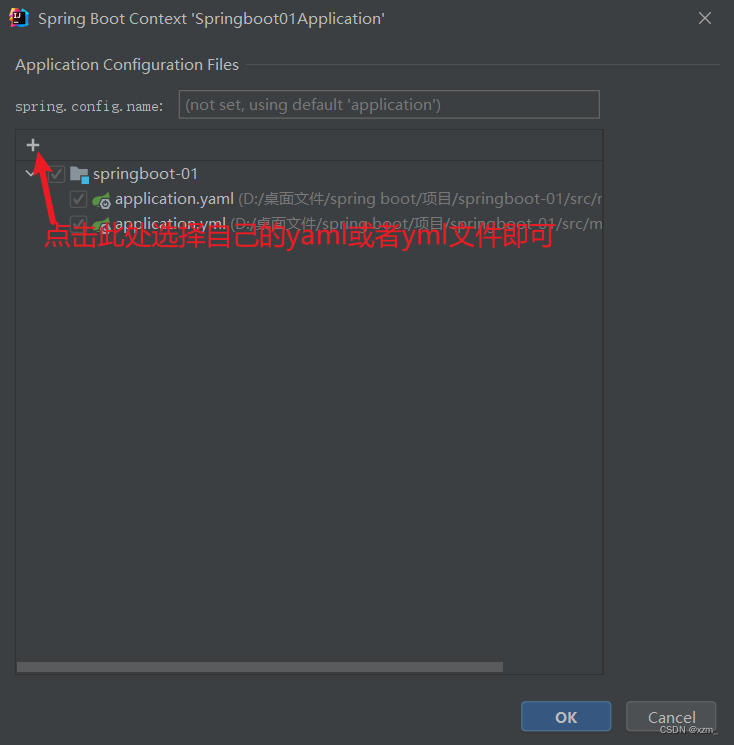 Springboot提供的三种配置文件格式spring 有几种配置文件 Csdn博客