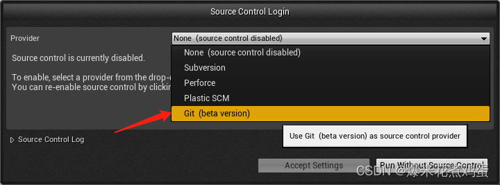 使用Git 管理UE项目_ue git-CSDN博客