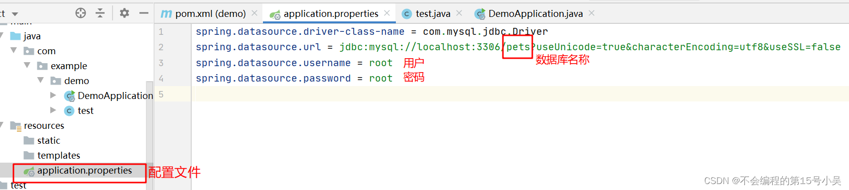 Springboot连接mysql数据库 Springboot配置mysql集群 Csdn博客