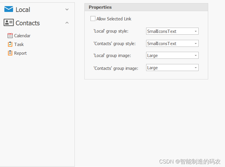 Dev控件使用之导航控件NavBarControl_dev searchcontrol控件-CSDN博客