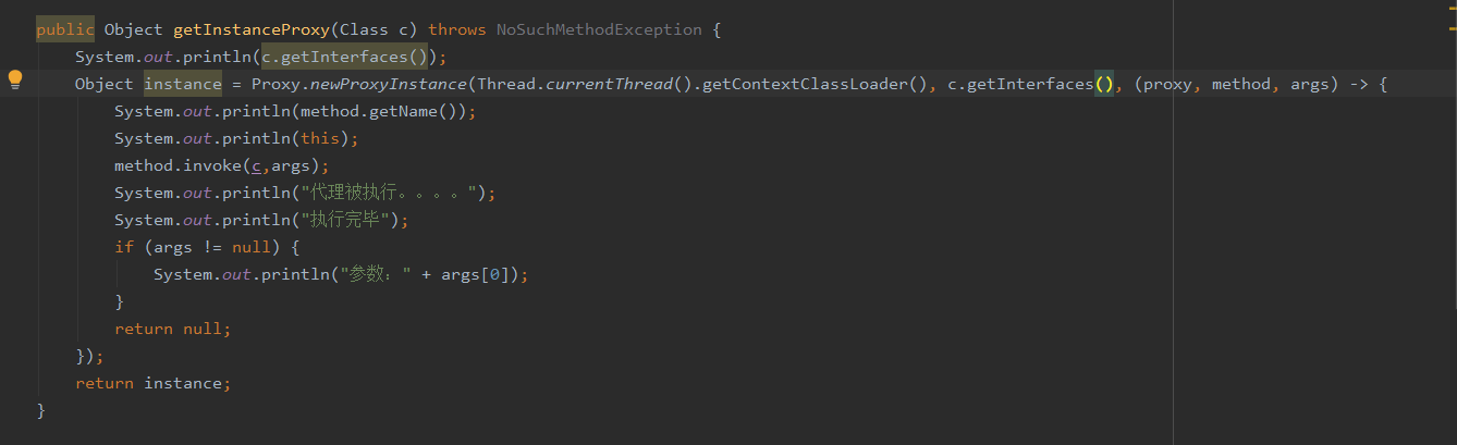 Java动态代理之jdk动态代理proxy类java 集成service基类 方法调用无法使用代理 Csdn博客