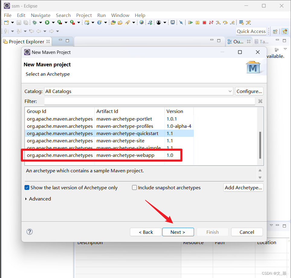 如何完成Eclipes集成Maven_eclipse集成maven-CSDN博客