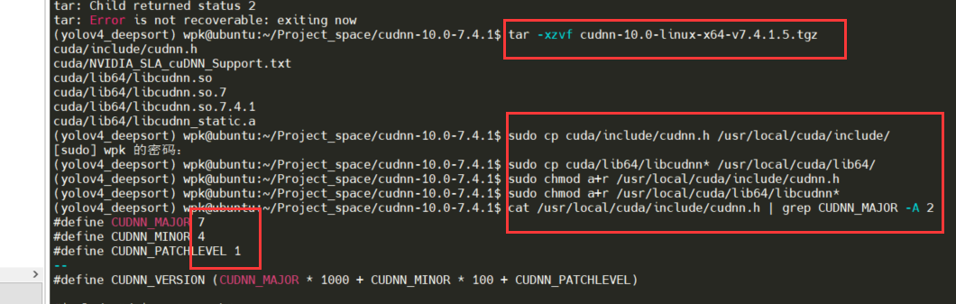 Linux（多用户下）查看cuda、cudnn版本、查看已经安装的cuda版本、切换不同版本cuda之间的切换等相关命令_查看cuda版本-CSDN博客