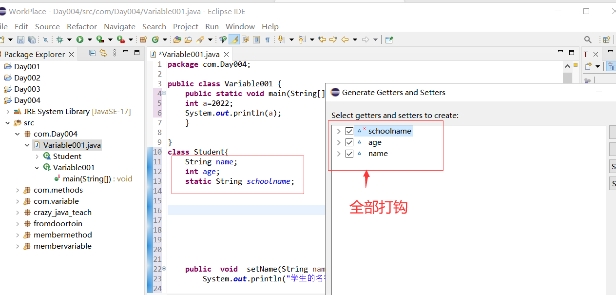 Day004--java中的方法，变量，常量及构造方法。_在 main 方法中设置常量-CSDN博客