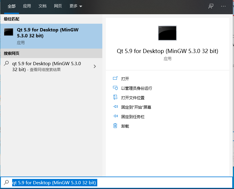 QT如何生成Release版本(得到exe运行DLL)_qt release-CSDN博客