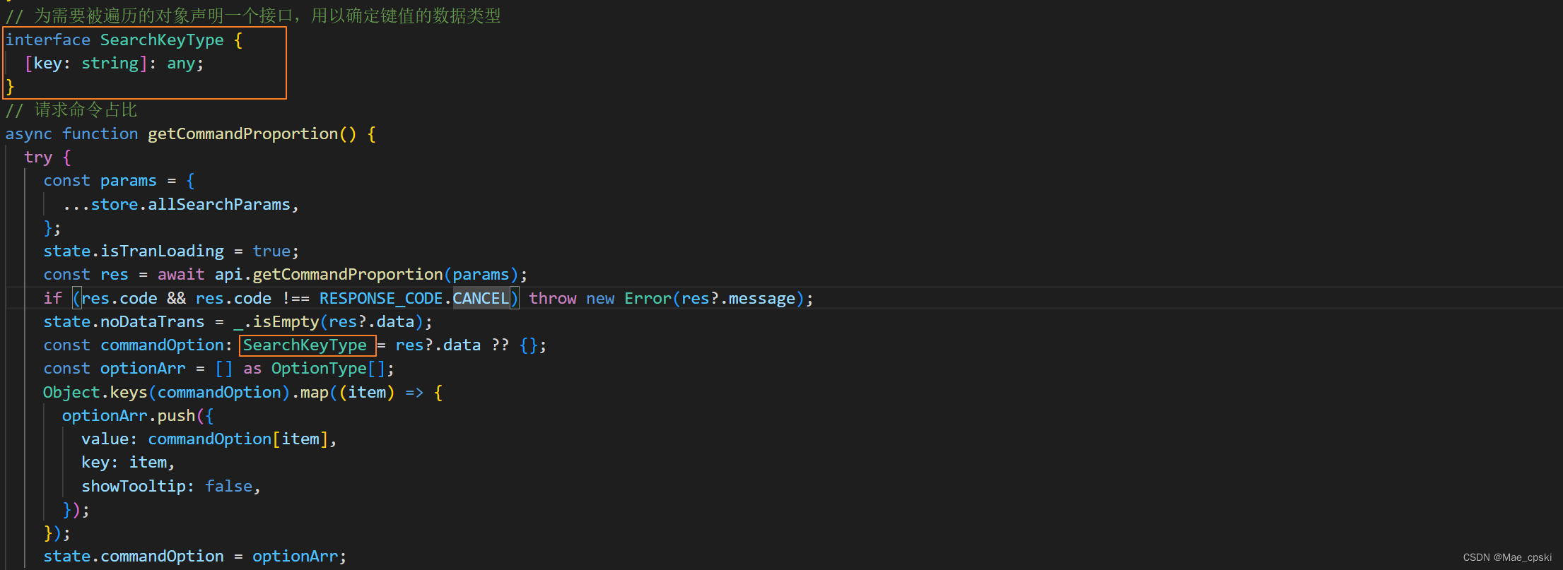 【typescript使用记录】ts类型定义问题type Number Is Not Assignable To Type Null Csdn博客