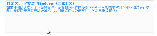 使用HCL+VMware模拟真实环境，搭建iMC,超详细过程。_hcl连接vm-CSDN博客