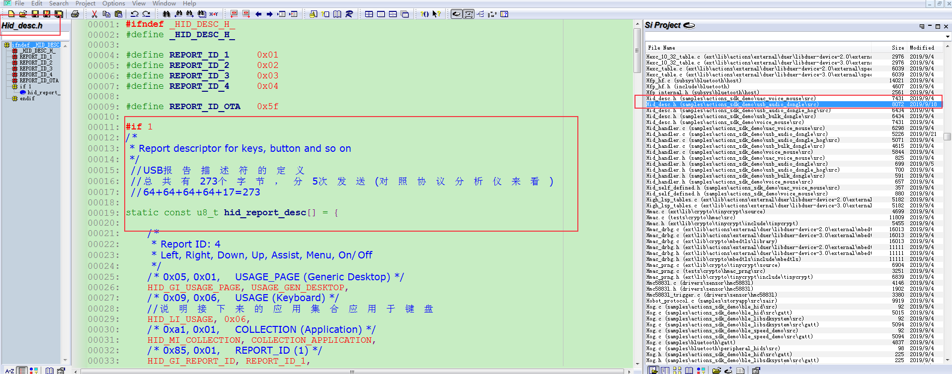 USB_HID协议基础_usb hid协议-CSDN博客
