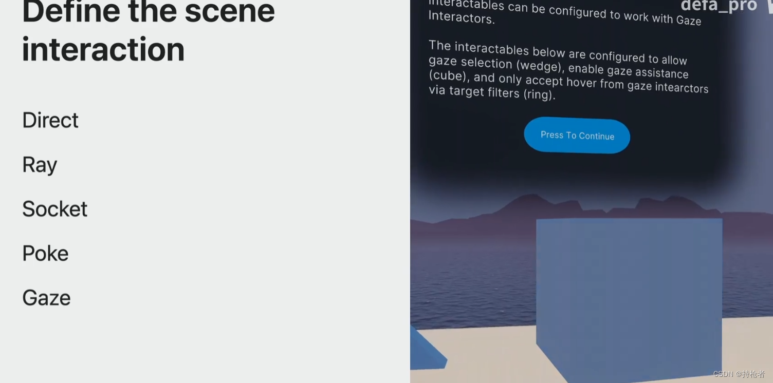Learn about VisionOS-把你的UnityVR应用带到一个完全身临其境的空间_unity visionos-CSDN博客
