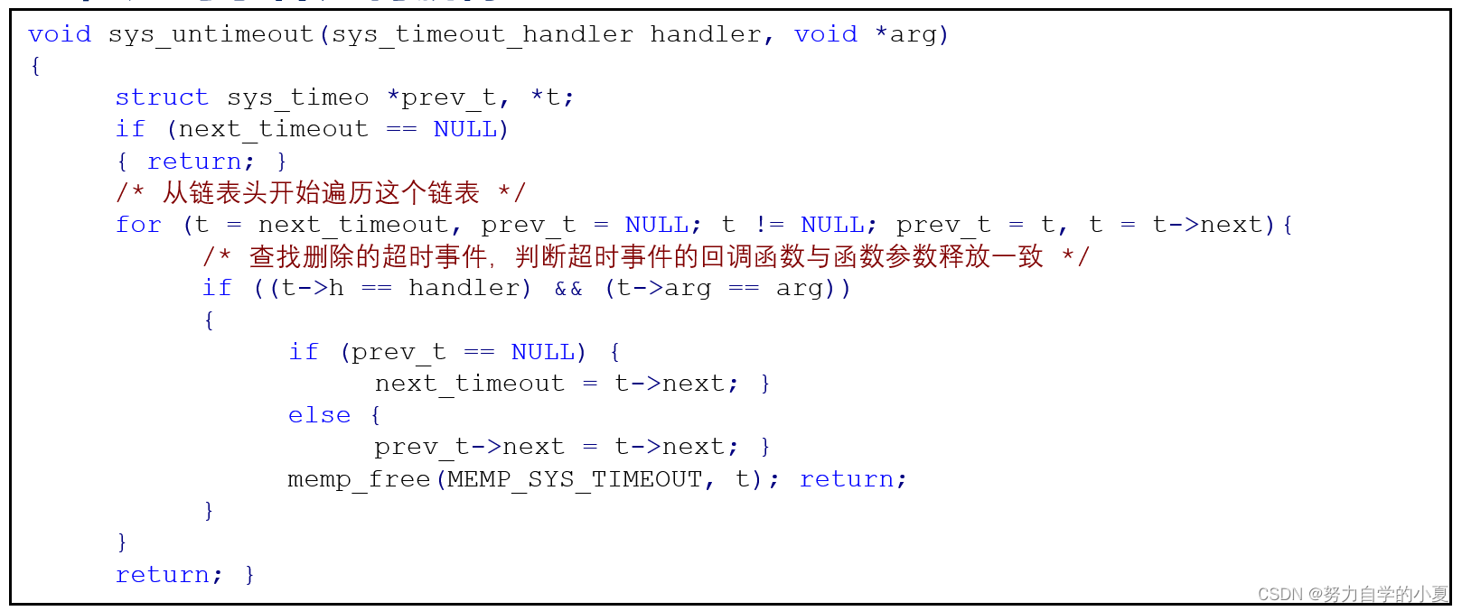 正点原子lwIP学习笔记——lwIP超时事件处理-CSDN博客