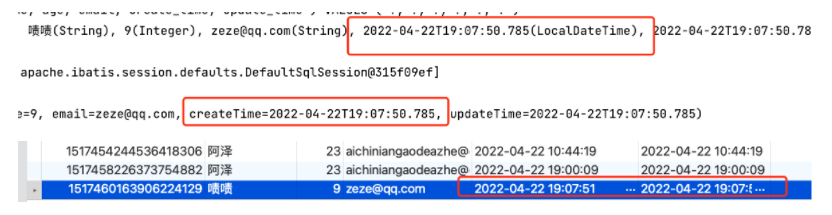 Mybatis-plus 自动填充功能 自动填充数据为null或者有时差 原因及解决方案_mybatisplus date类型空值插入-CSDN博客