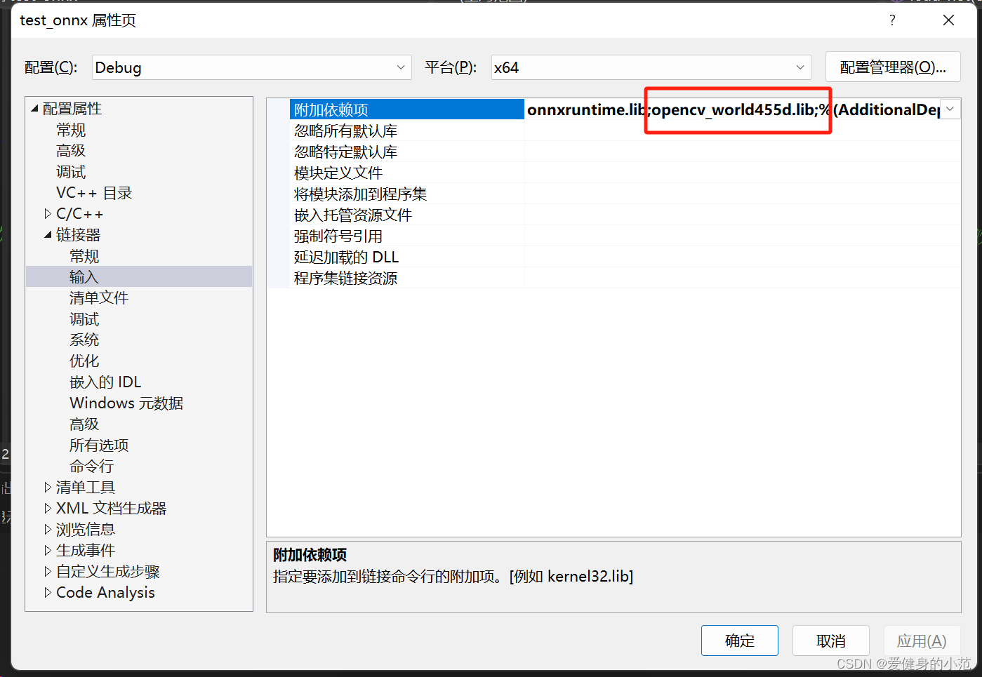 Opencv的cuda加速，速度进来学！opencv Cuda加速 Csdn博客