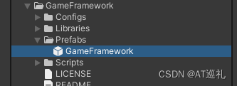 GameFramework制作游戏（一）-CSDN博客
