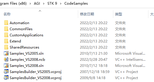 STK与VC++联合编程实战（第一回：准备工作）_重定解决方案目标-CSDN博客