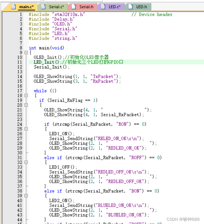 HC06蓝牙模块来点亮stm32GPIO口外设(以点亮三个LED灯为例)_stm32与hc06蓝牙模块-CSDN博客
