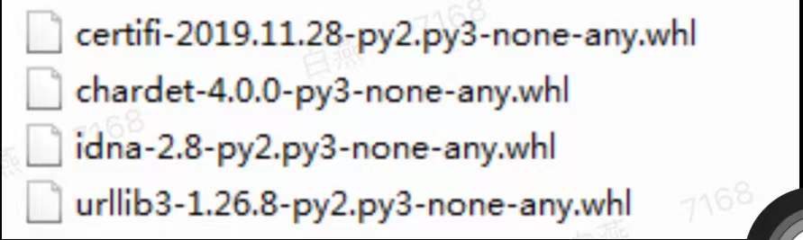 离线安装python requests库_pycharm requste库离线下载-CSDN博客
